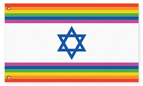 LGBTQ Pride Israeli Flag, Intersectional Jewish Gay Rights LGBTQIA LGBT ...